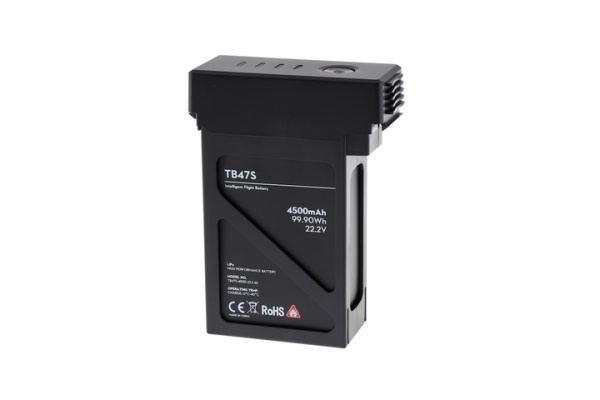 Аккумулятор Matrice 600 - TB47S Intelligent Flight Battery - цена ...