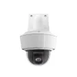 PTZ IP-камера AXIS P5532-E 0311-002 - цена, купить на wifi.kz
